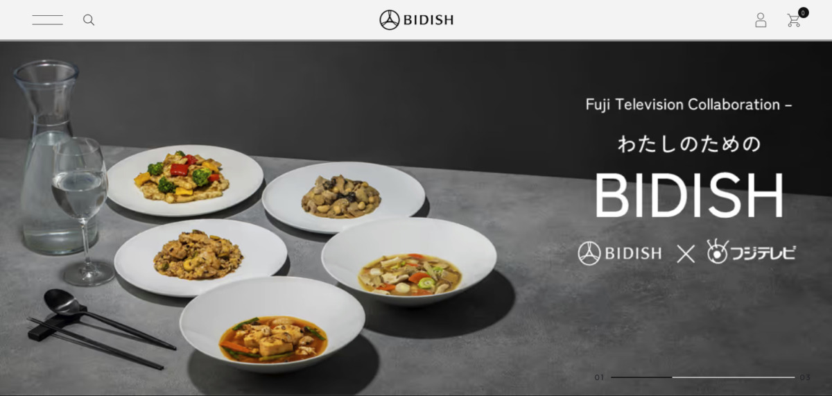 支援事例｜ポーラ｜食の新規事業、ローンチ後の事業課題の改善法｜新規事業支援AlphaDrive（アルファドライブ）