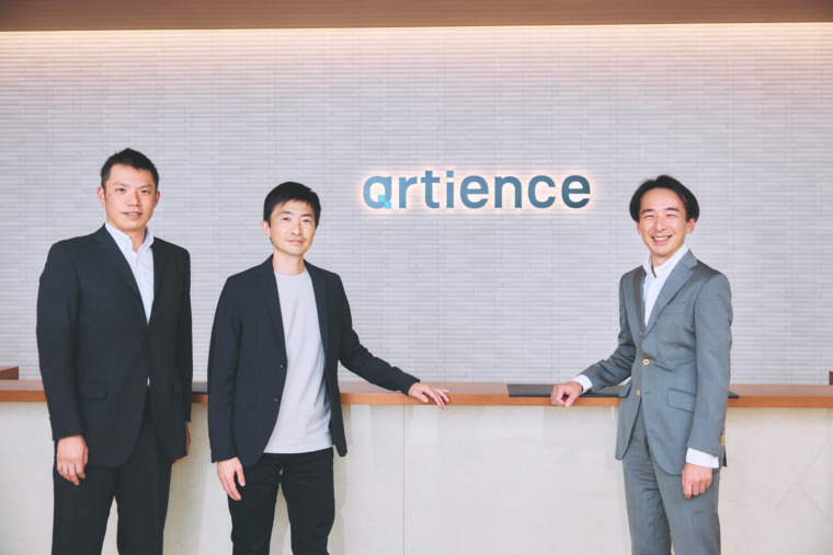 支援事例｜artience｜大手化学メーカー念願の事業化案件が誕生｜新規事業支援AlphaDrive（アルファドライブ）